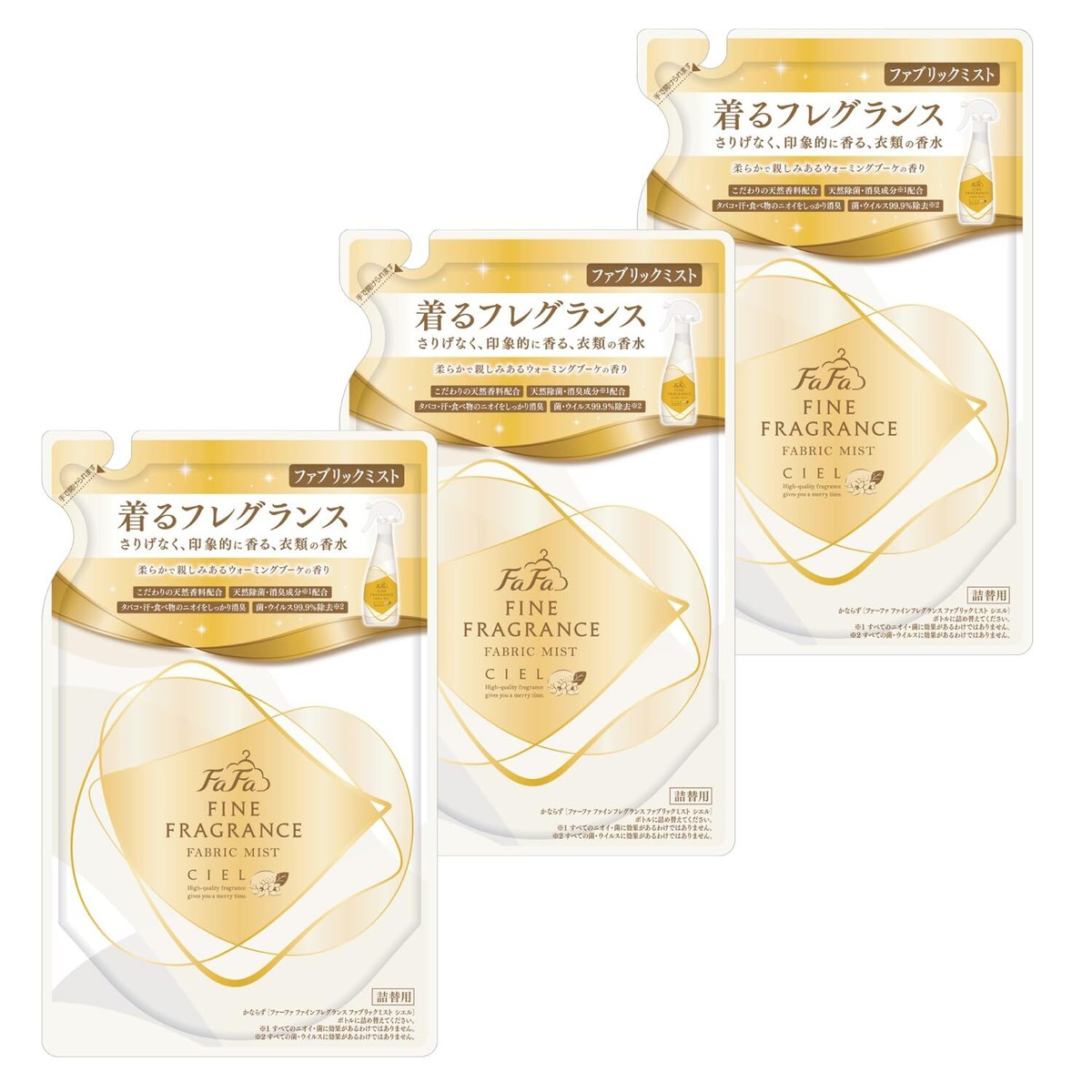 【在庫セール】ファーファ ファインフレグランス ファブリック ミスト シエル ウ | Mystiqon