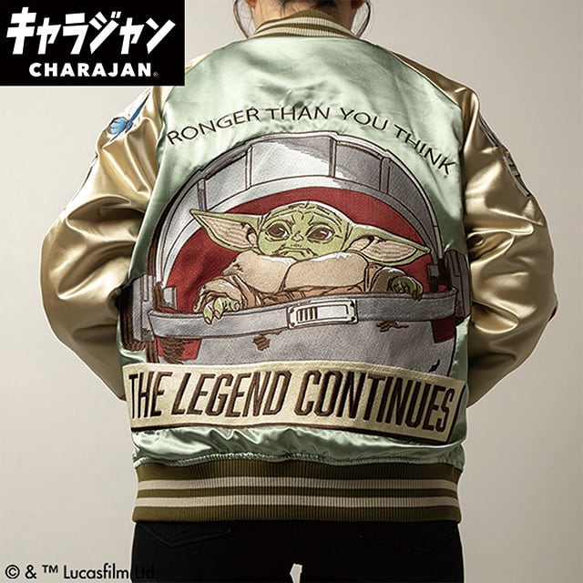 キャラジャン】 STAR WARS スター・ウォーズ マンダロリアン アソーカ