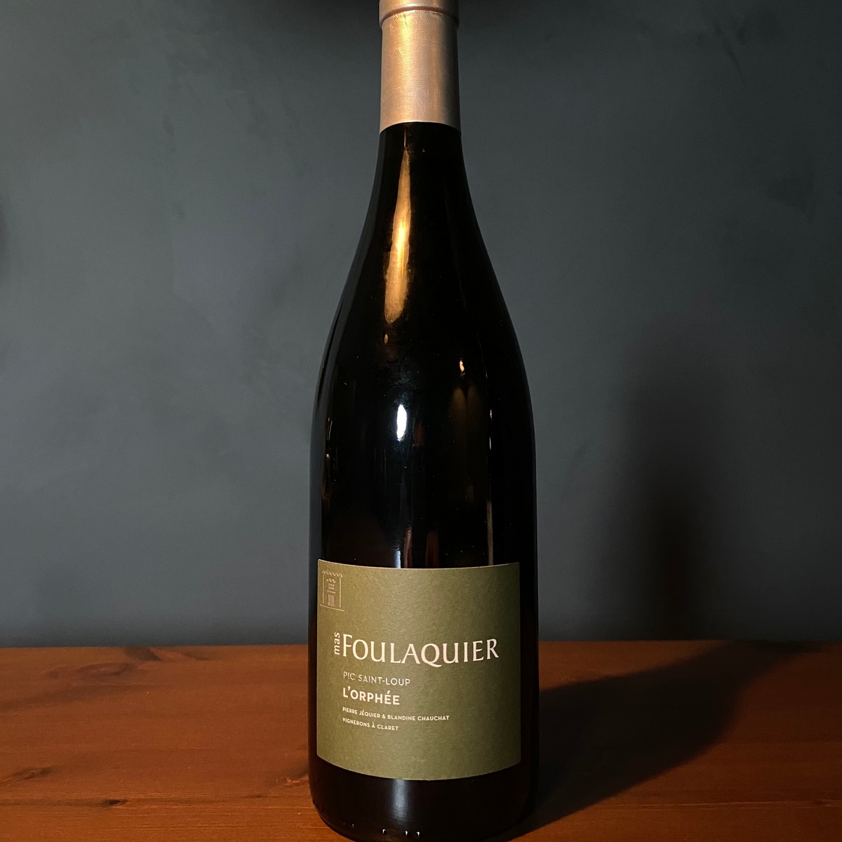 l’Orphee ‘17 （ロルフェ） | 酒室 -Centoux-