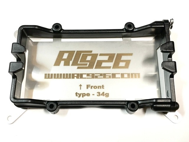 【RC926】YD-2Z/E/EXシリーズ/SXIII・RD1.0・SD1.0用バッテリーアンダープレート ウエイトtype34g KN-YD05-A | RC926 WEB SHOP