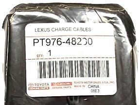 Lexus Quick Charge Cable Package | LEXUS FASHION STORE - LEXUS BOUTIQUE ...