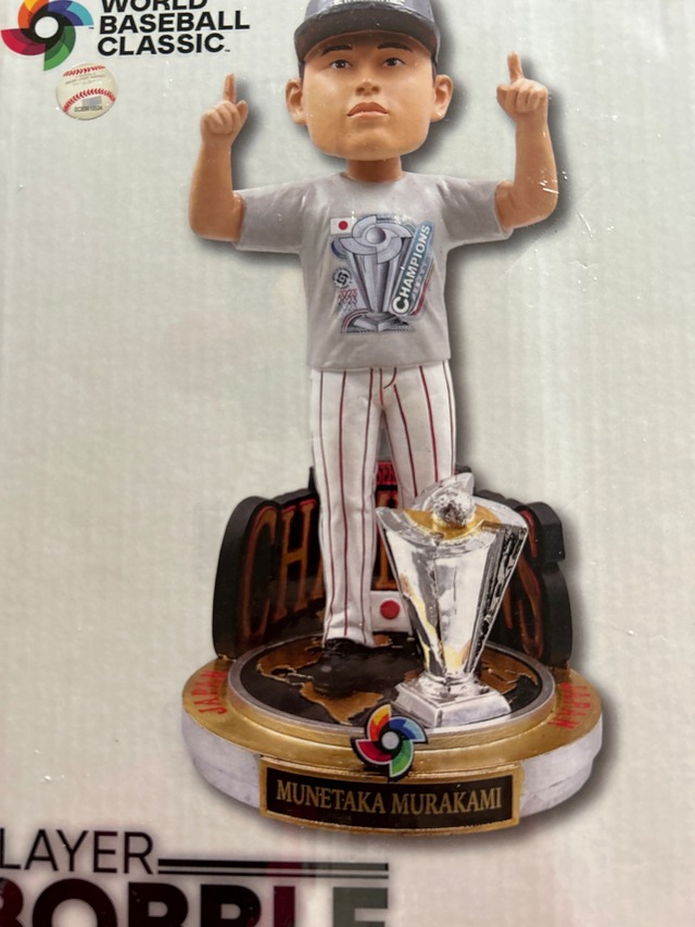 World Star Collection