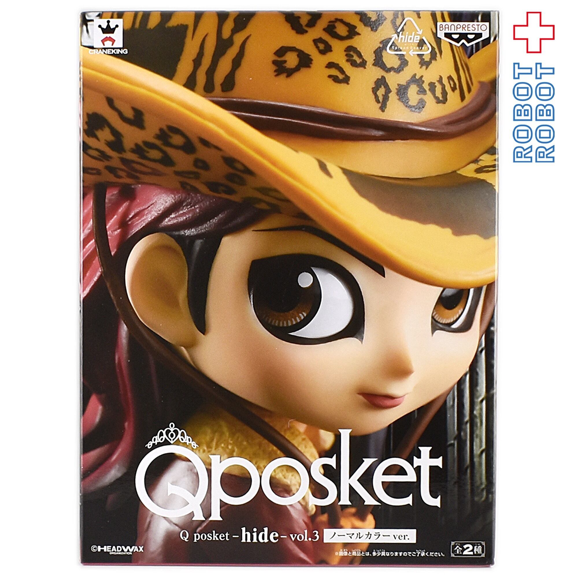 QPOSKET Qポスケット hide Vol.3 ノーマルカラー ver | ROBOTROBOT