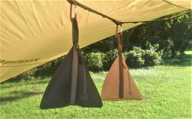 Tetra Case 《Beige×Brown》 | Outdoor Standards