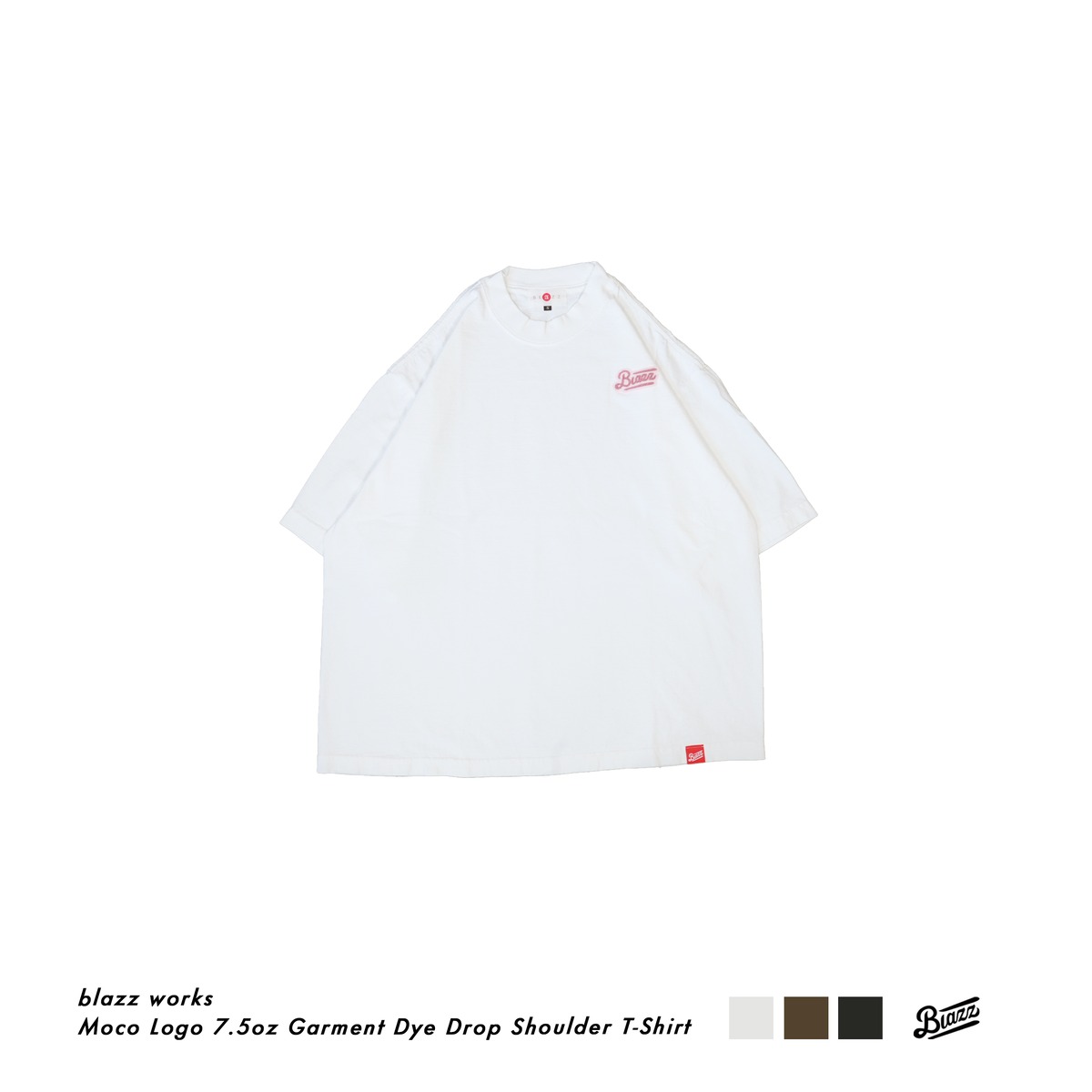 Moco Logo 7.5oz U.S.A Cotton Garment Dye T-Shirt [WHITE] | blazz works