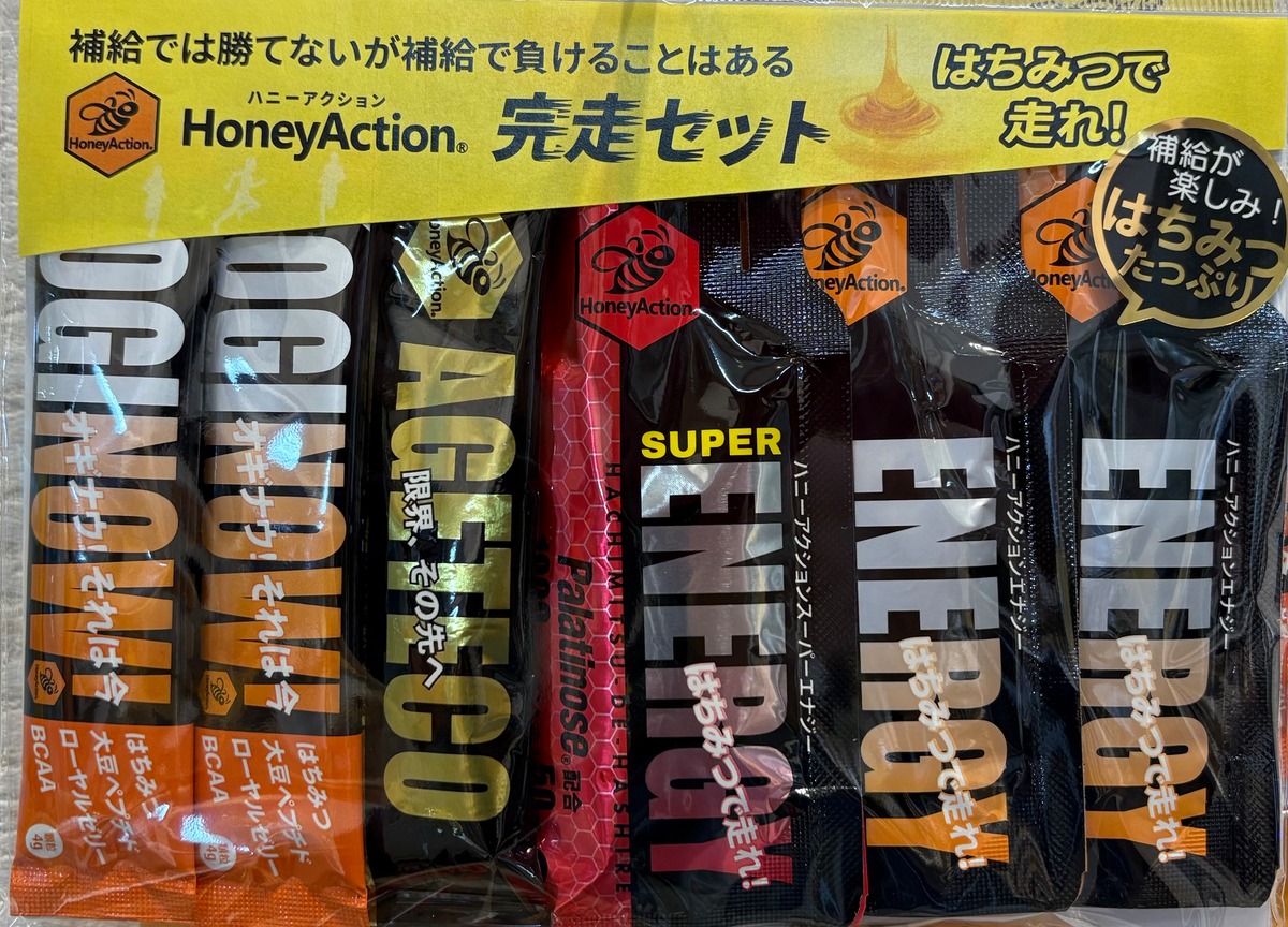 完走セット2024 6本入り | HoneyAction CLUB