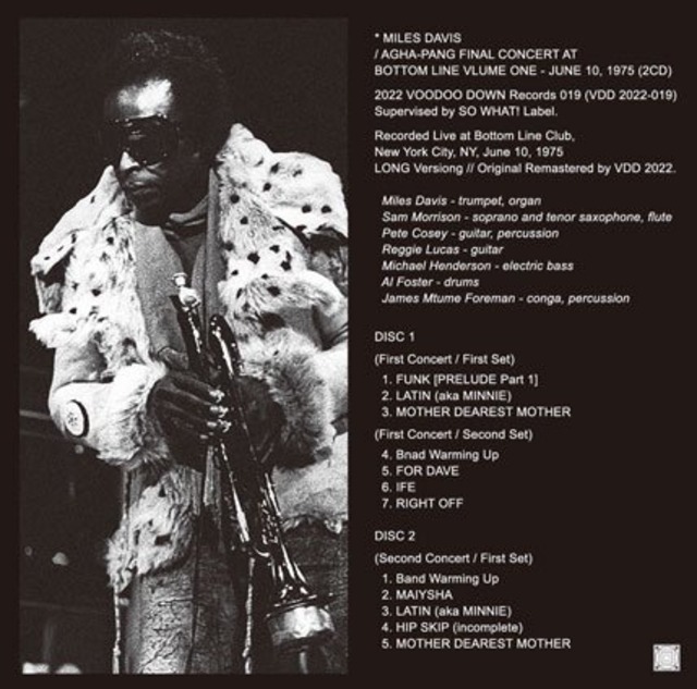 MILES DAVIS / AGHA-PANG FINAL CONCERT AT BOTTOM LINE VLUME ONE - JUNE ...