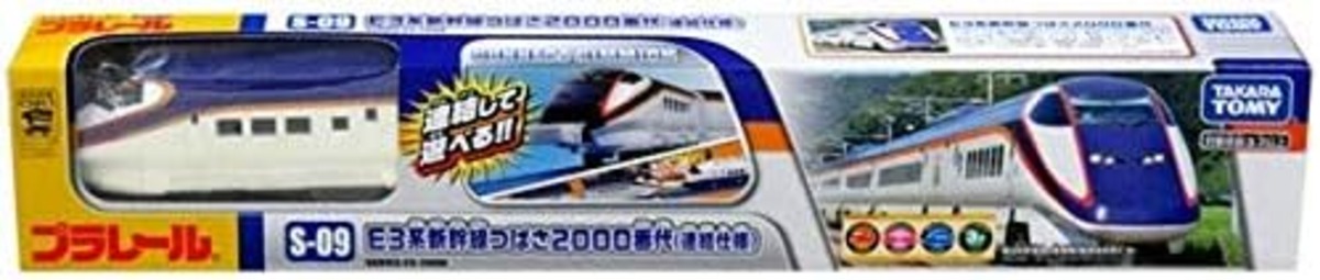 タカラトミー(TAKARA TOMY) 『 プラレール S-09 E3系新幹線 つばさ 2000番代 (連結仕様) 』 電車 列車 おもちゃ 3歳以上 玩具安全基準合格 STマーク認証 ...