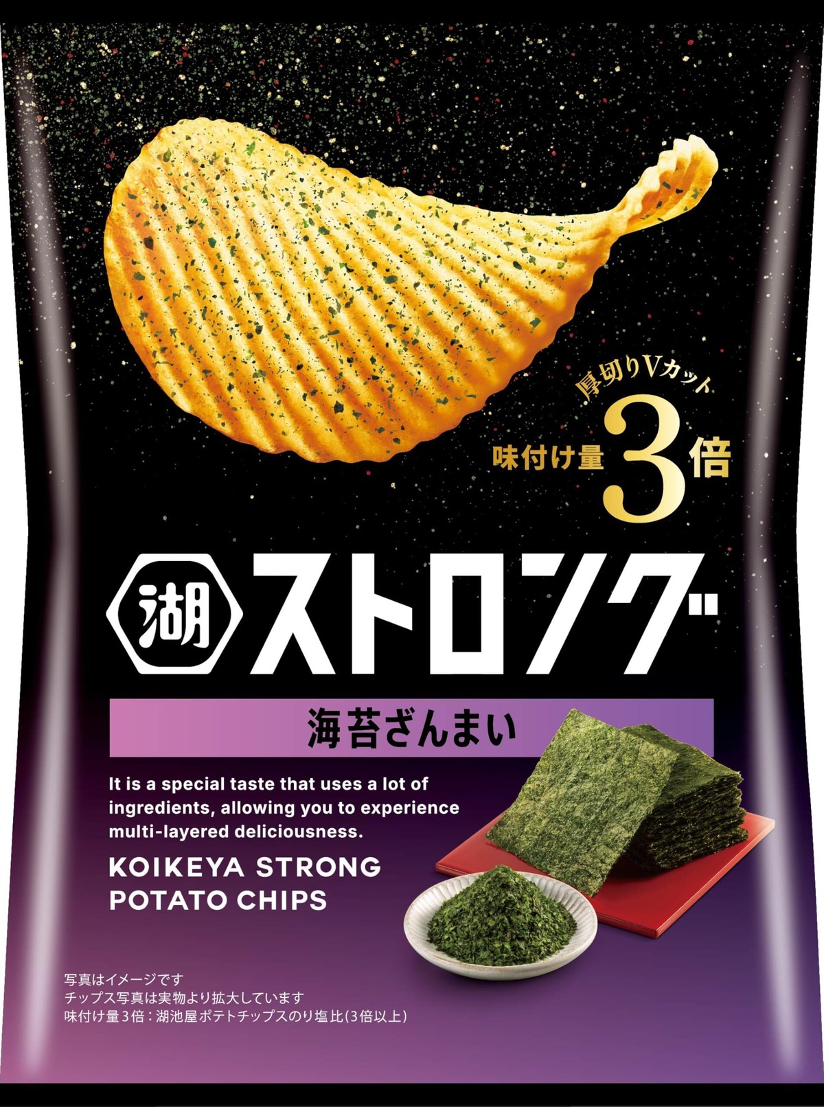 湖池屋 湖池屋ストロング 海苔ざんまい 53g 12袋 | kki foods