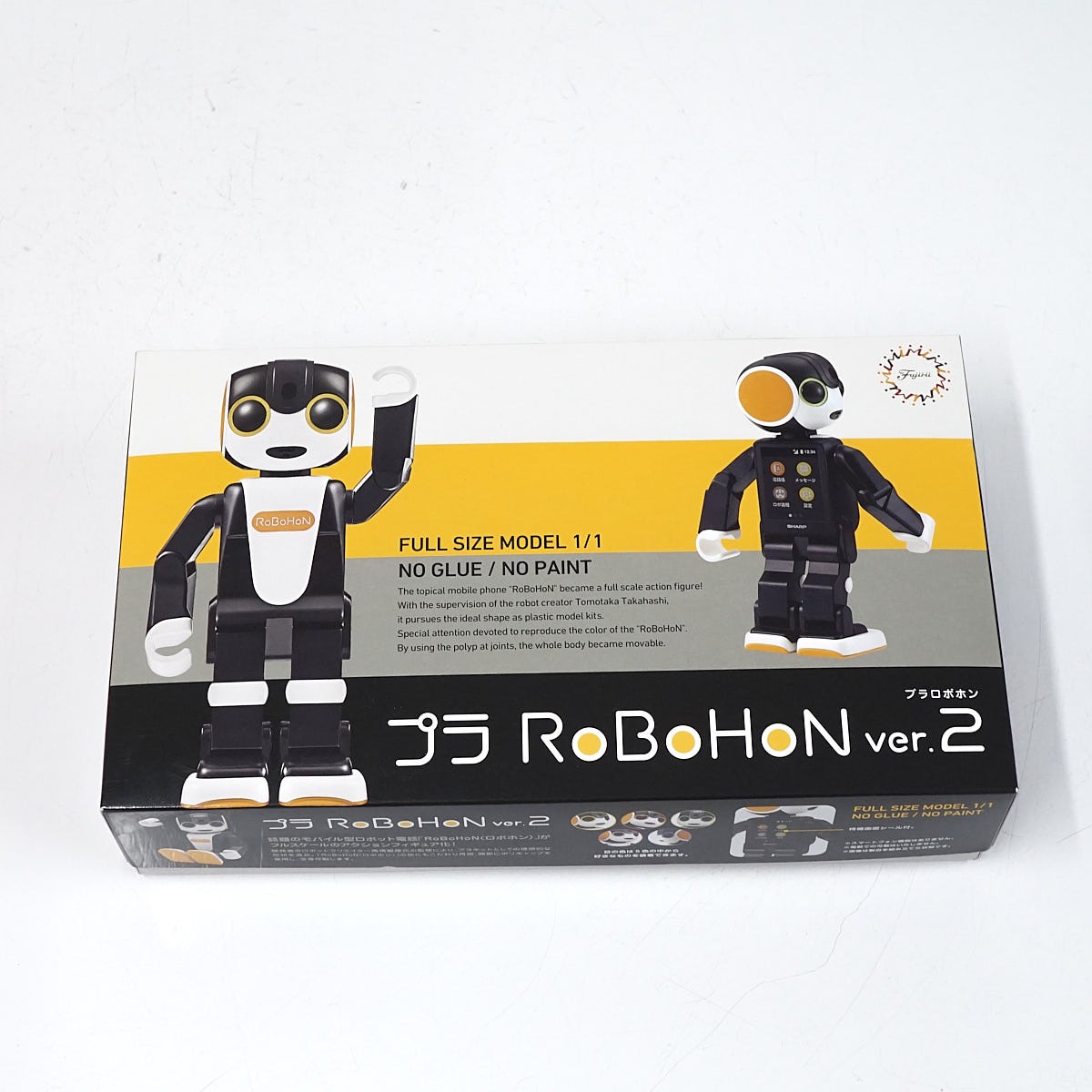 【未使用・未組立】フジミ模型 プラロボホン Ver.2 RoBoHoN Ptimo7 着色済み 実物大スケール プラモデル ホビー おもちゃ X6525 | ウィット 鉄道忘れ物 販売 ...