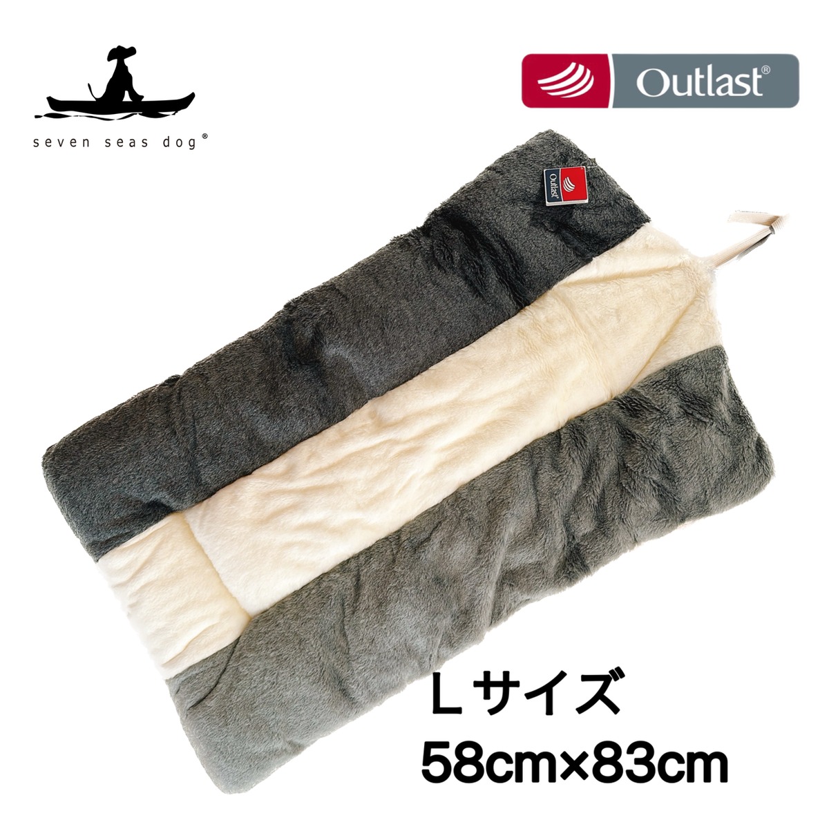 OUTLAST FREECEトラベルベッド／Lサイズ | BARO.pet