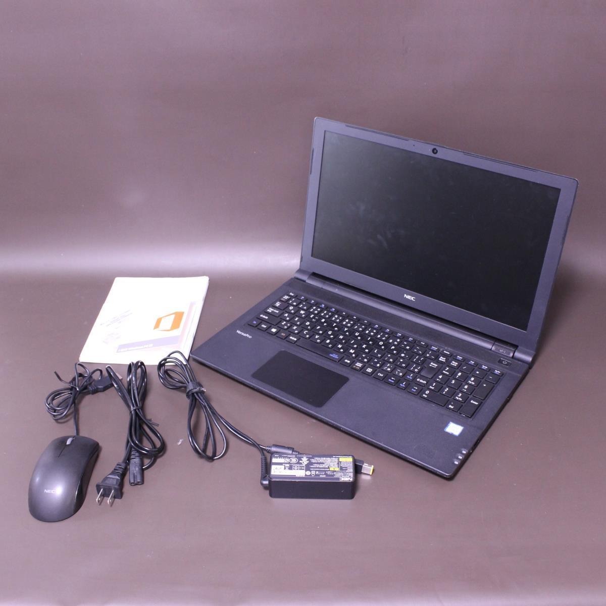 NEC｜15.6型｜VersaPro｜VKL20F-1｜PC-VKL20FB7S4R1｜Core i3-6006U 2.0GHz/8GB ...