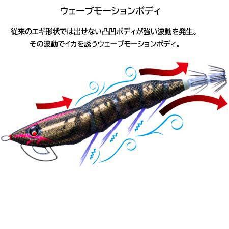 デュエル イージーQ マグネットTG (マグパタ) 3.0号 15g クリアー | ebisu3