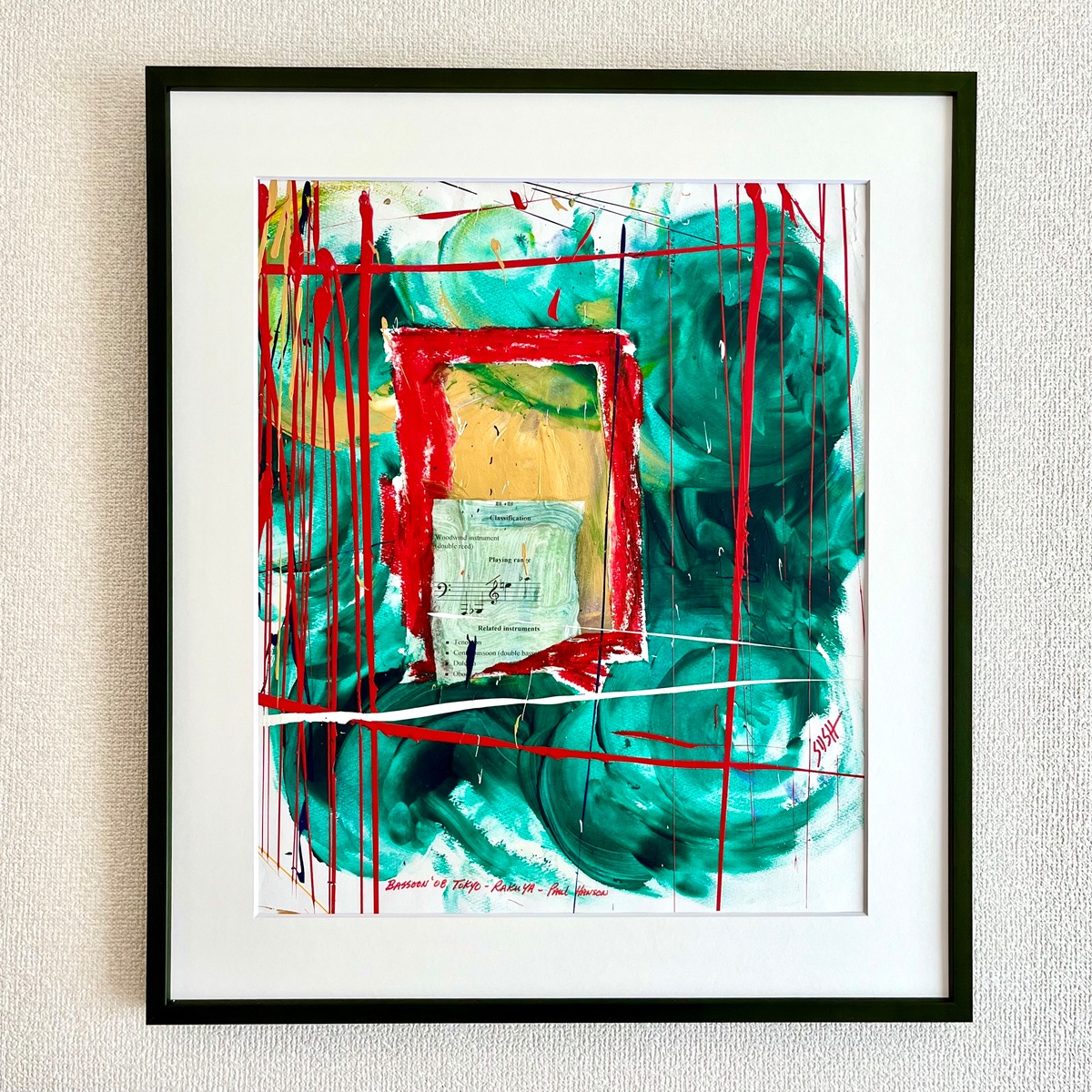 Visible Sound | Visible Sound