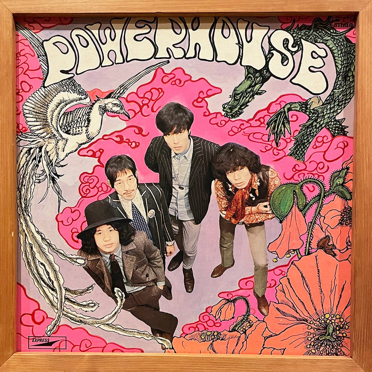 Powerhouse – Powerhouse (LP) | Underground Gallery Record Store
