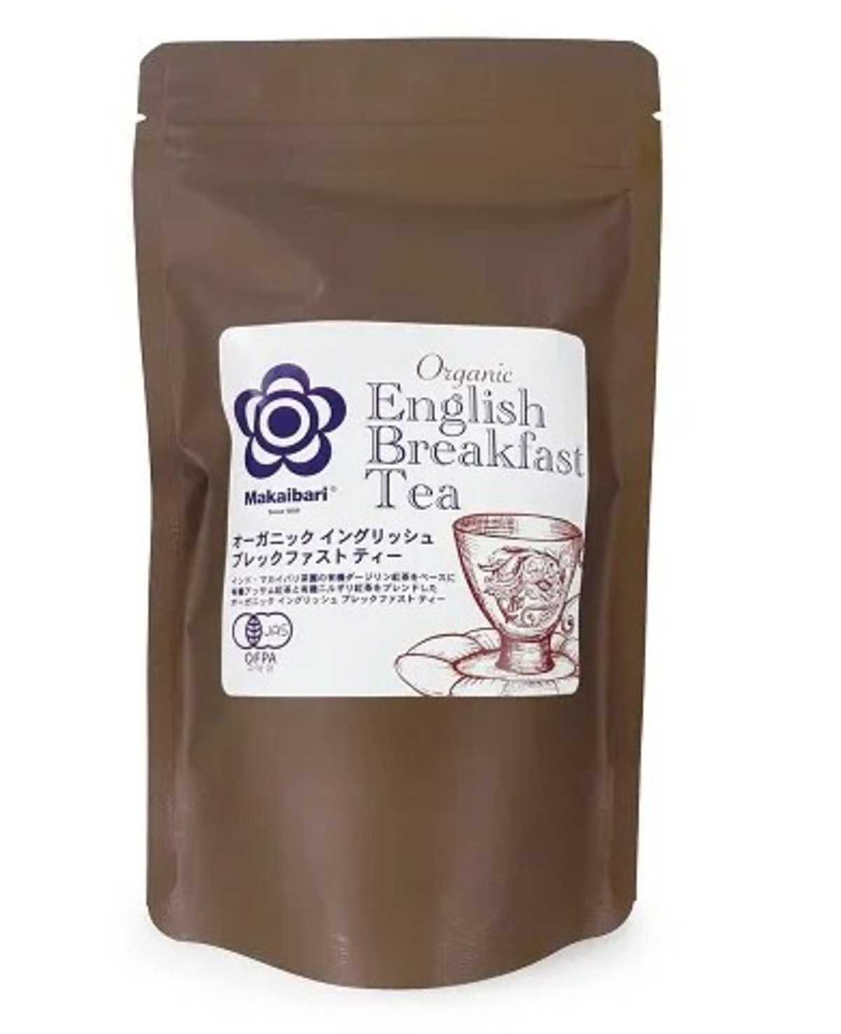 マカイバリ茶園 オーガニック・イングリッシュブレックファストティー (2.5g×20P) | Kalmia onlineshop