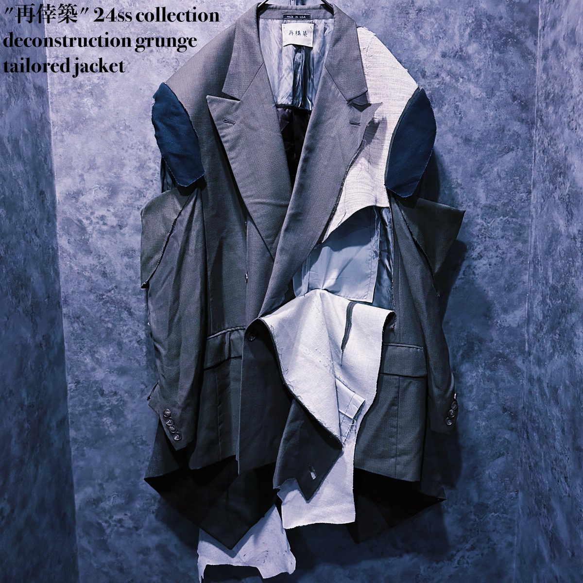 【doppio】"再倖築" 24ss collection deconstruction grunge tailored jacket | ayne