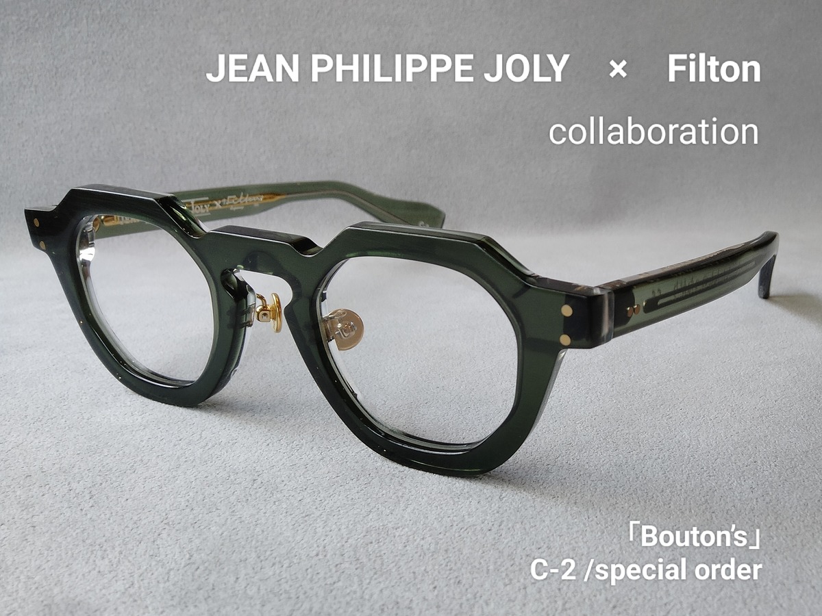 JEAN FHILIPPE JOLY × Filton (ジャン・フィリップ・ジョリー × フィルトン) COLLABORATION ...