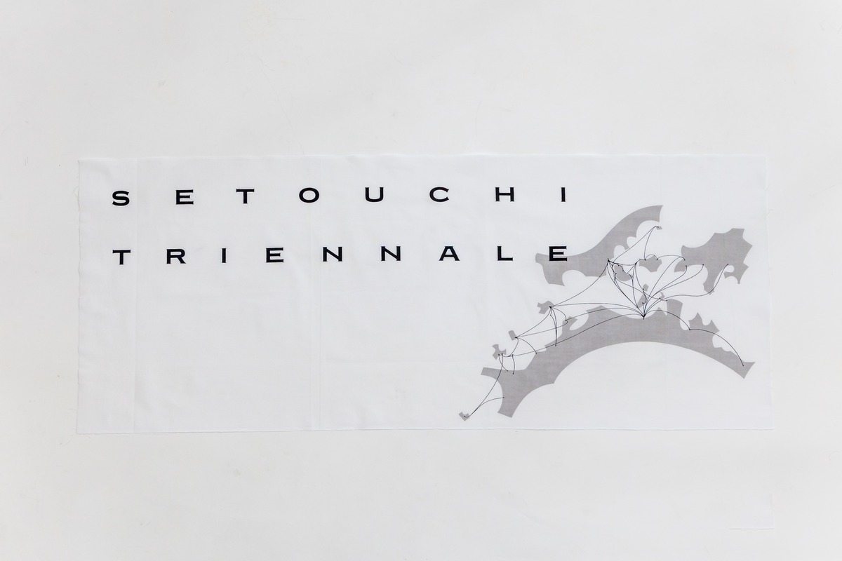 てぬぐい（ロゴ）ホワイト/Tenugui (logo) White | 瀬戸内国際芸術祭公式ショップ 海の市場