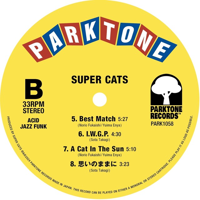 【LP】1st Album 『SUPER CATS』 | SUPER CATS MARKET