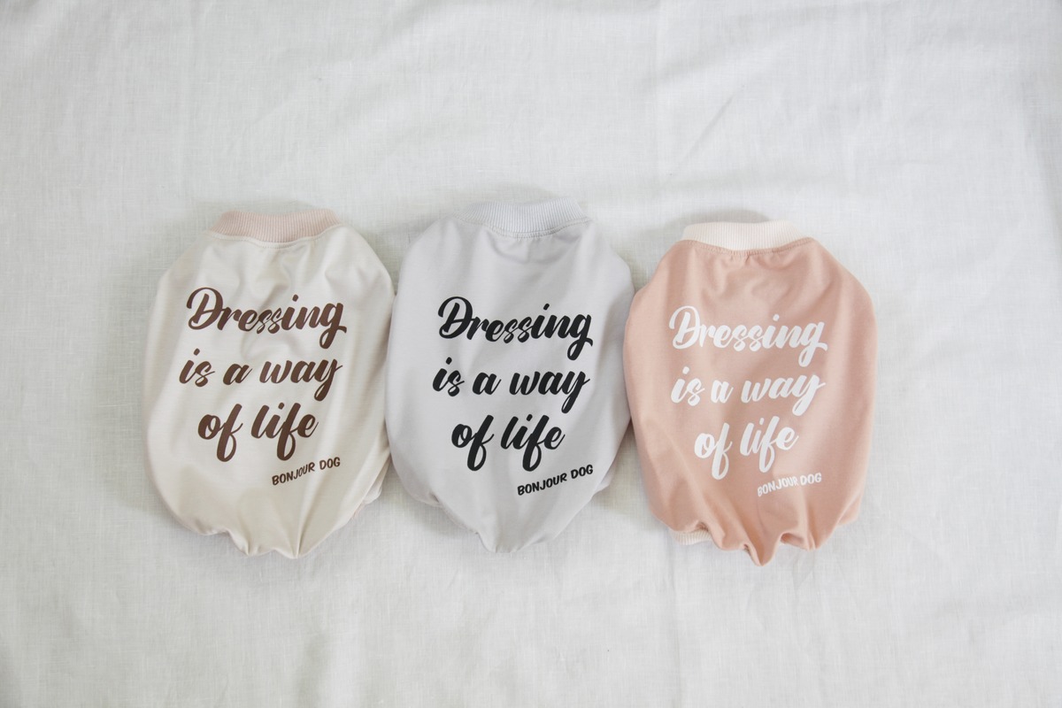 【完成品】メッセージタンク | bonjour dog