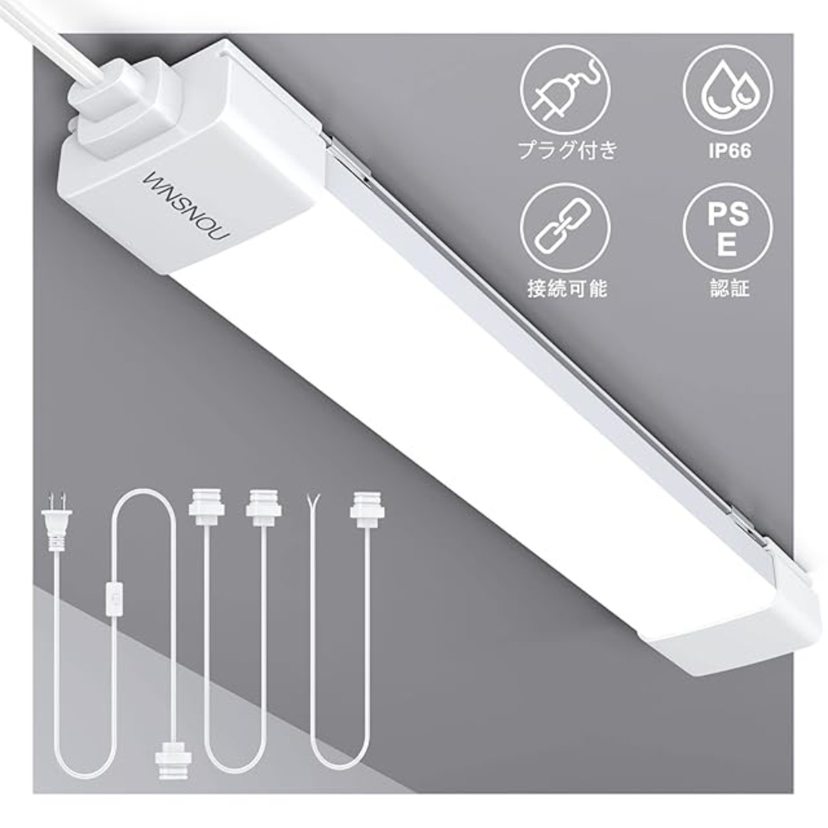 WNSNOU便利型超明るいLED蛍光灯 器具一体型 16W省エネタイプ 1700ルーメン 昼光色6500K 180°広角ledイルミネーションランプ プラグ付(43CM) | YAMA BASE