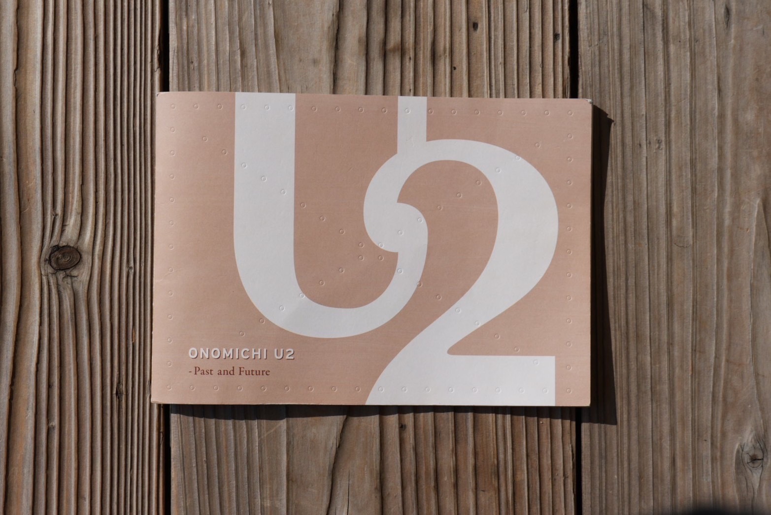 ONOMICHI U2