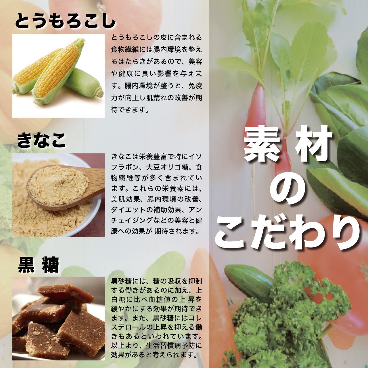 モリンガ青汁『RESCUE』(3.5g×30本：105g：1ヶ月分目安） | HonZen Nouen