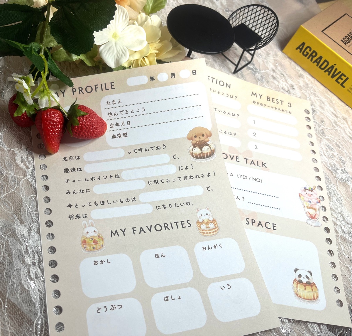 ふんわりカフェ♡動物×スイーツのプロフィール帳 | cocoru shop