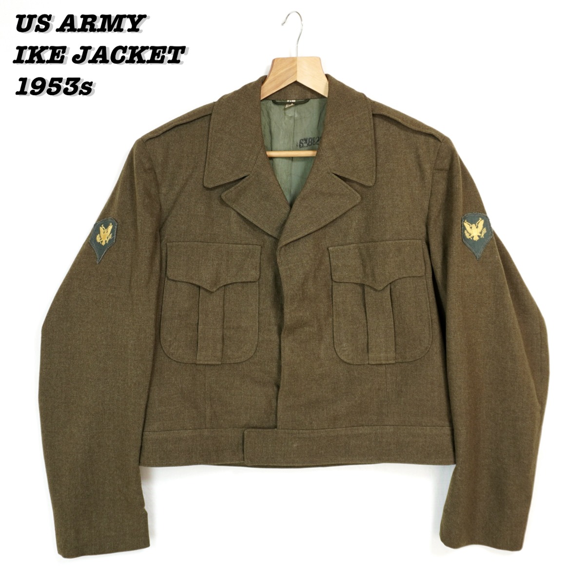 US ARMY M-1950 IKE JACKET 1953s 42R 304158 | Loki Vintage&Used