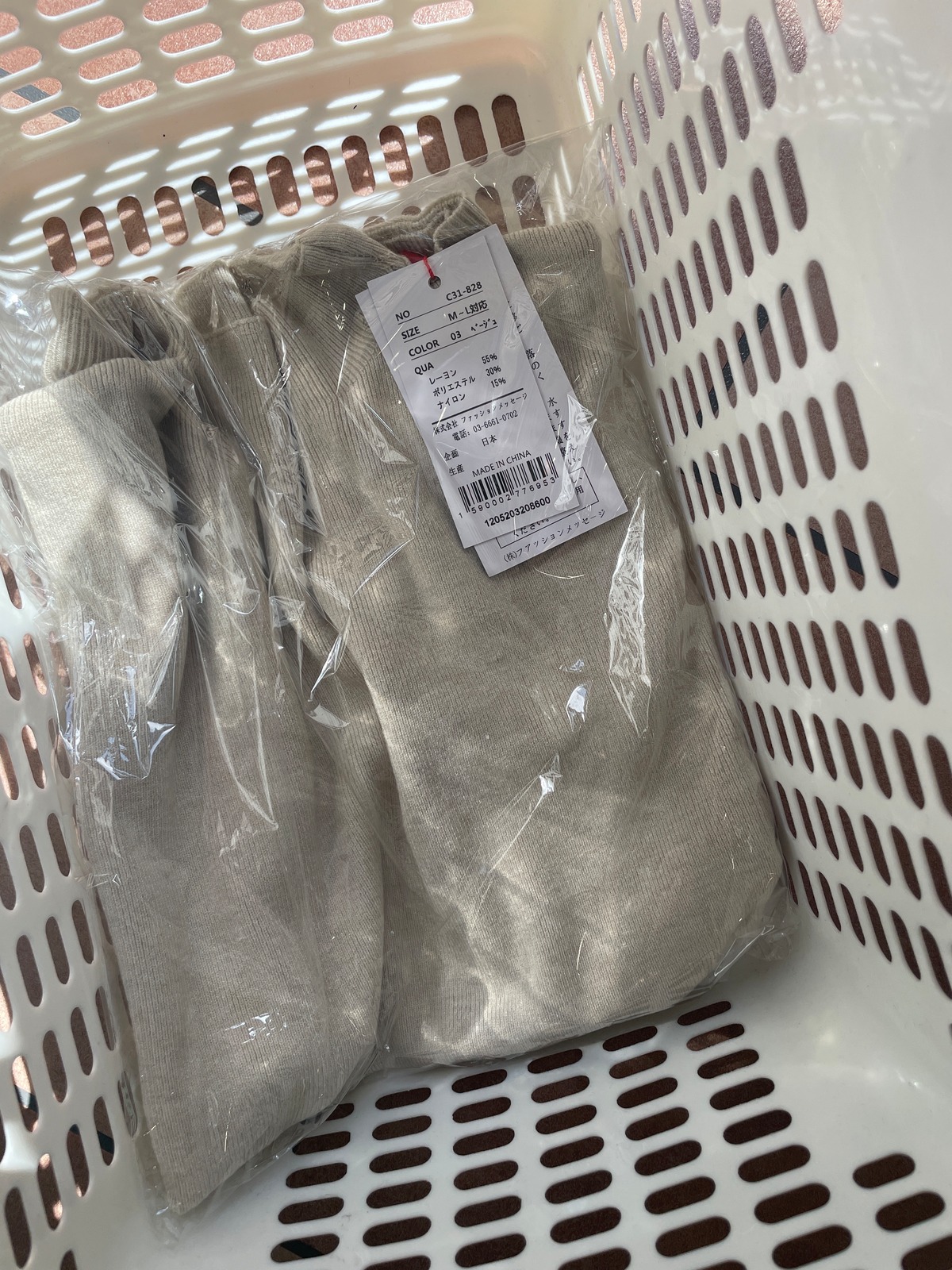 yumiko.m様 | Devotion4