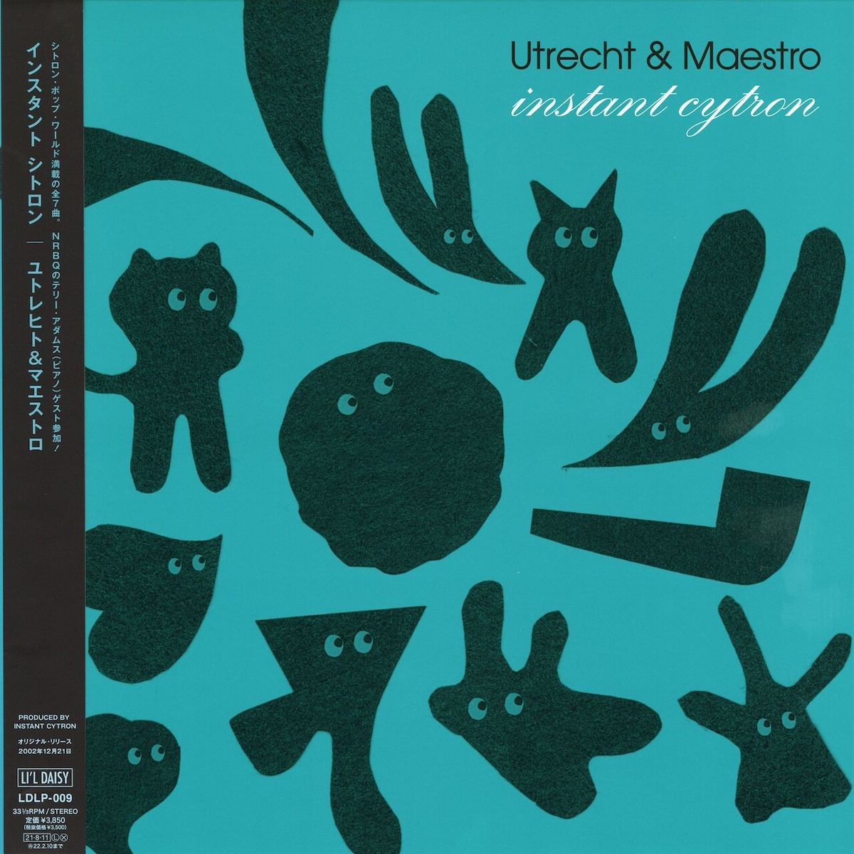 Instant Cytron / Utrecht & Maestro | SONOTA records