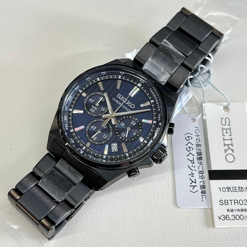 SEIKO セイコーセレクション Sシリーズ SBTR035 クオーツ ブラック ブルー 10気圧防水 メンズ腕時計 | 栗田時計店(1966年創業の正規時計販売店)