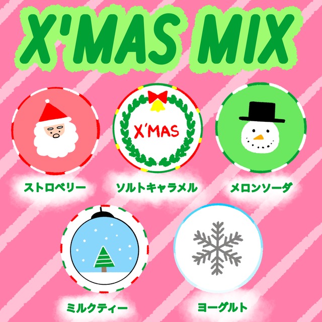 オーダーメイドキャンディ専門店 SharPine