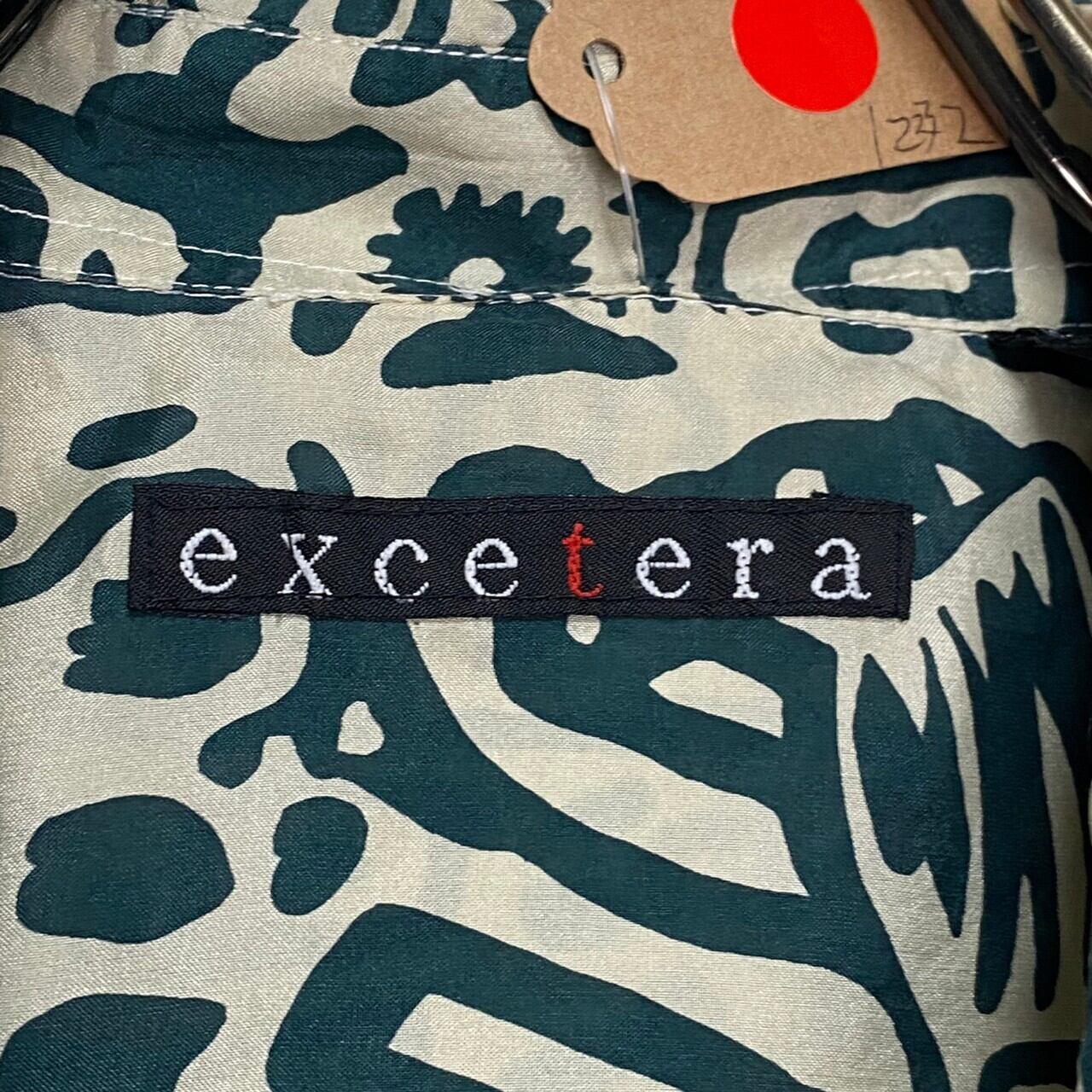 excetera 半袖Tシャツ S シルク100% 総柄 | 古着屋OLDGREEN