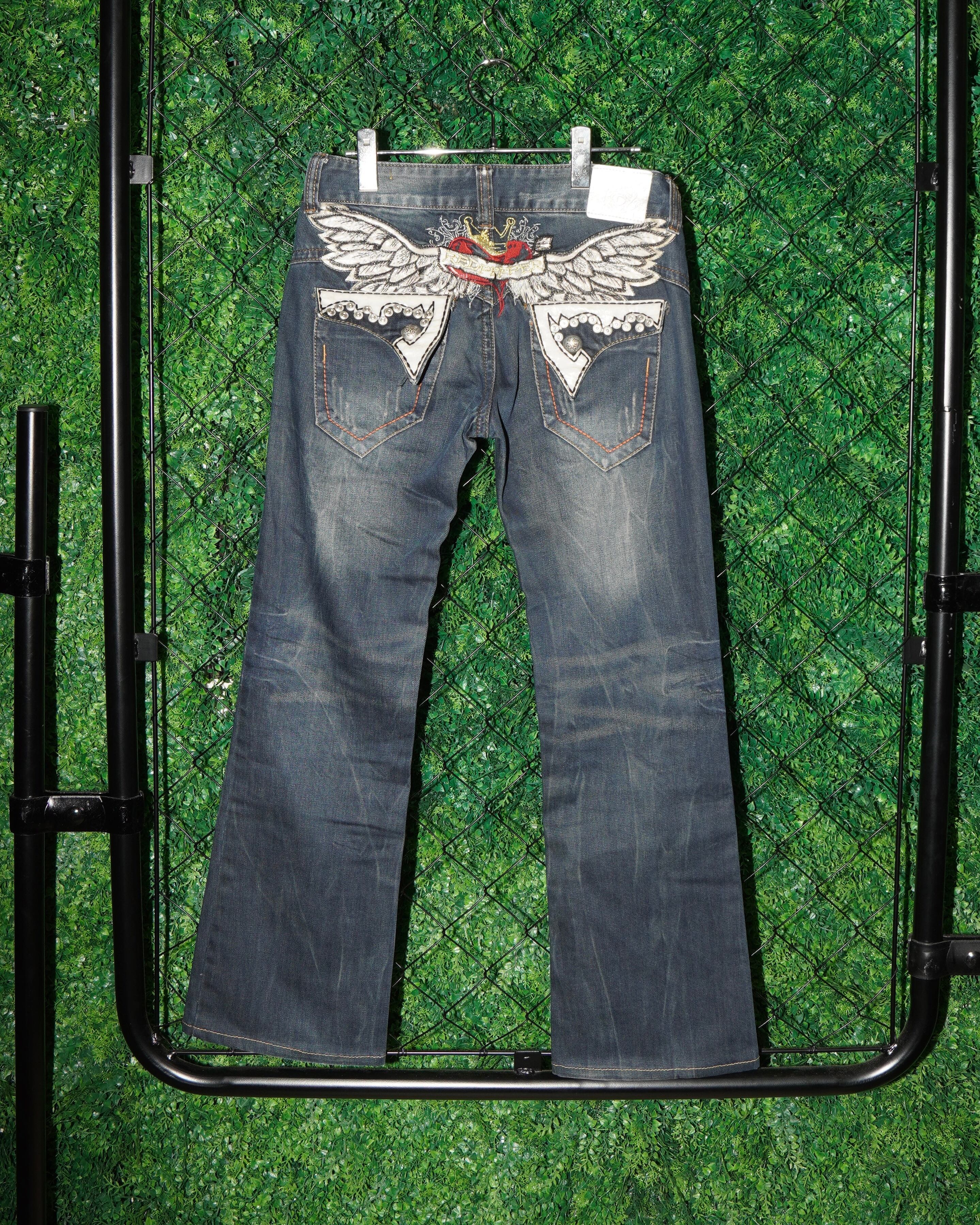Red pepper denim pants | Pay ID