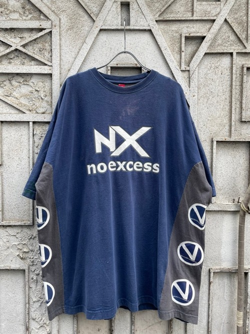 深緑オンライン