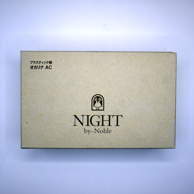 NIGHT by Noble プラAC アルト C調 アイボリー オカリナ | 西尾楽器BASE店 | 楽器通販