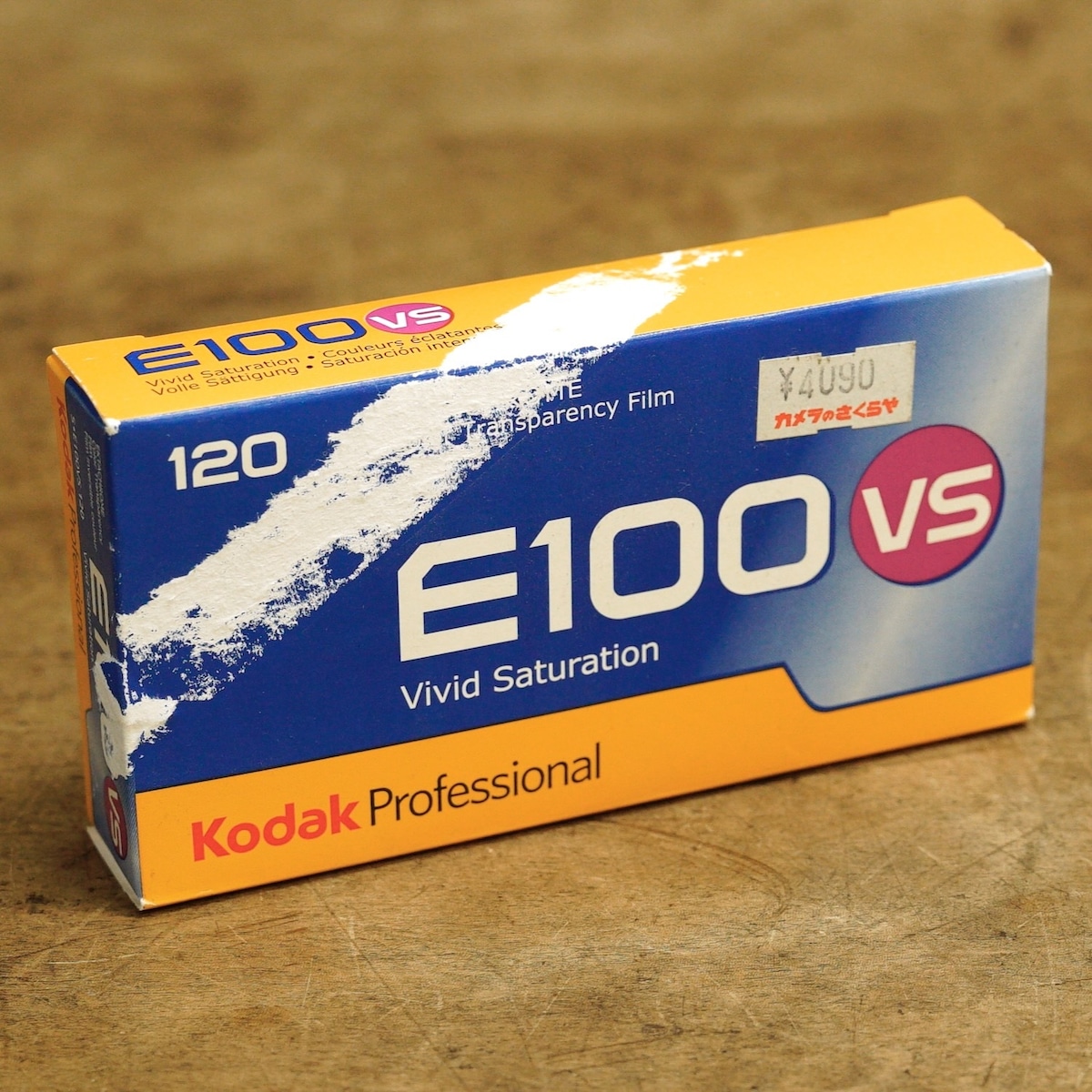 3473LP2 Kodak 5-E100VS 120 5本入り 01/2013 期限切れフィルム | Antique John アンティーク・ジョン