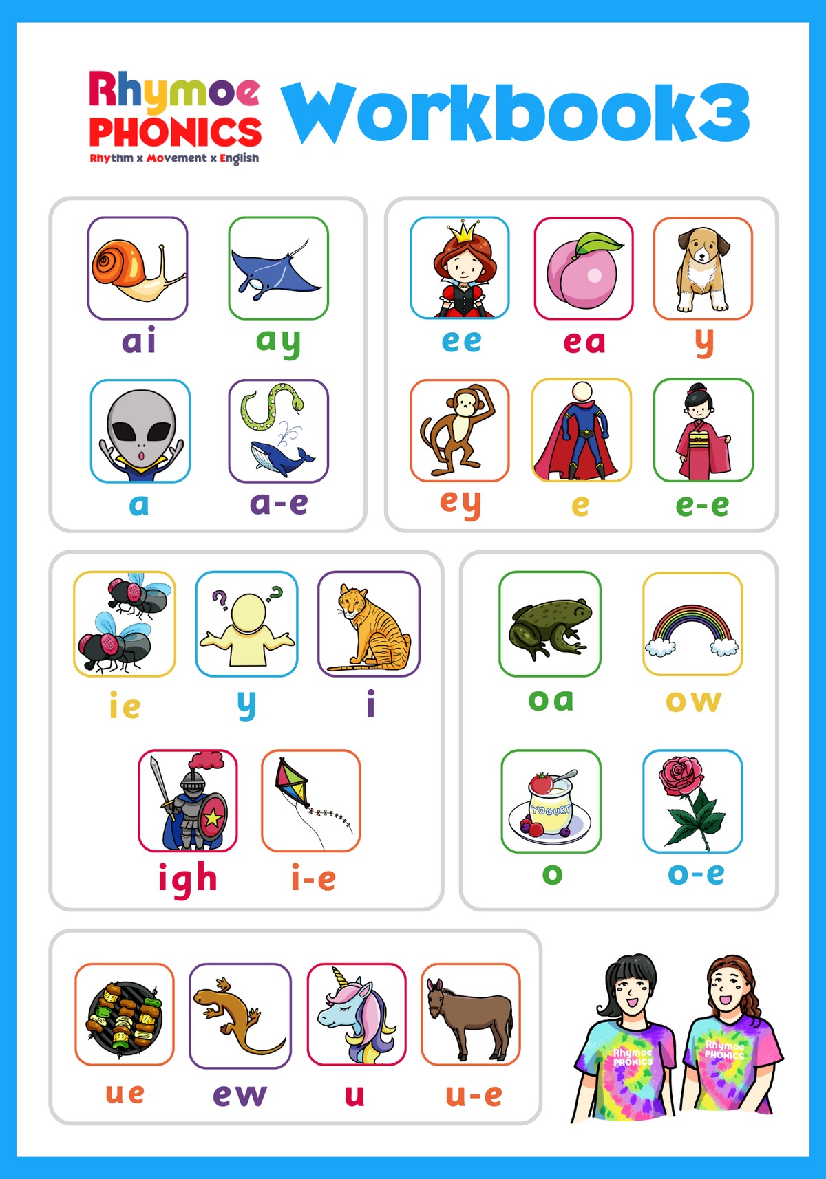 Rhymoe Phonics下敷き(同音異綴） | Rhymoe®（ライモー）オンラインショップ