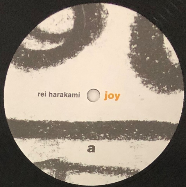 Rei Harakami ‎/ Joy For Joy EP | FISH FOR RECORDS