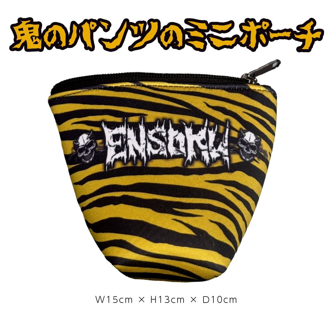 ALL ITEM | アシオトレコード公式ショップ ALL ITEM | アシオトレコード公式ショップ