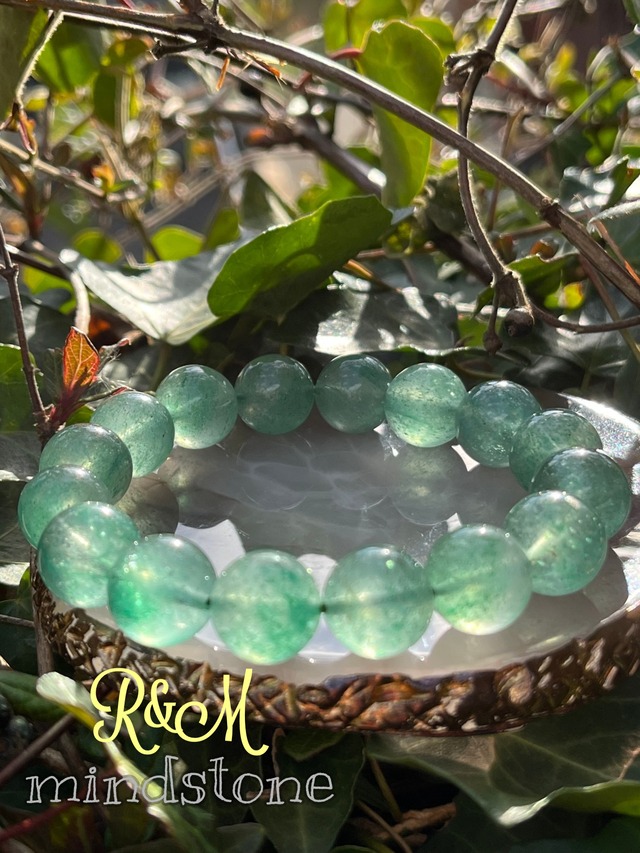 アペンチュリン | R&M mindstone