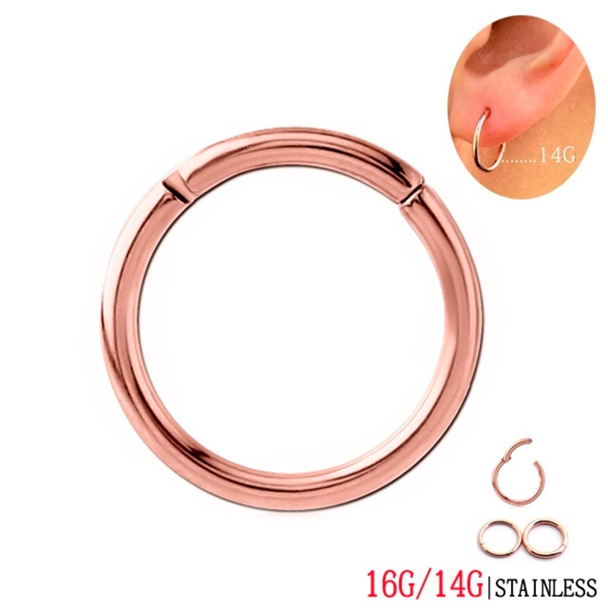 ボディピアス 16G 14G 肌に馴染む ピンクゴールド 簡単カチッと装着 セグメントリングピアス クリッカーピアス ロブ 軟骨ピアス | BONshape ボディピアス専門店