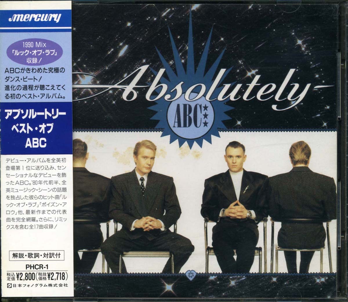 ABC - Absolutely [CD] | KITOWW