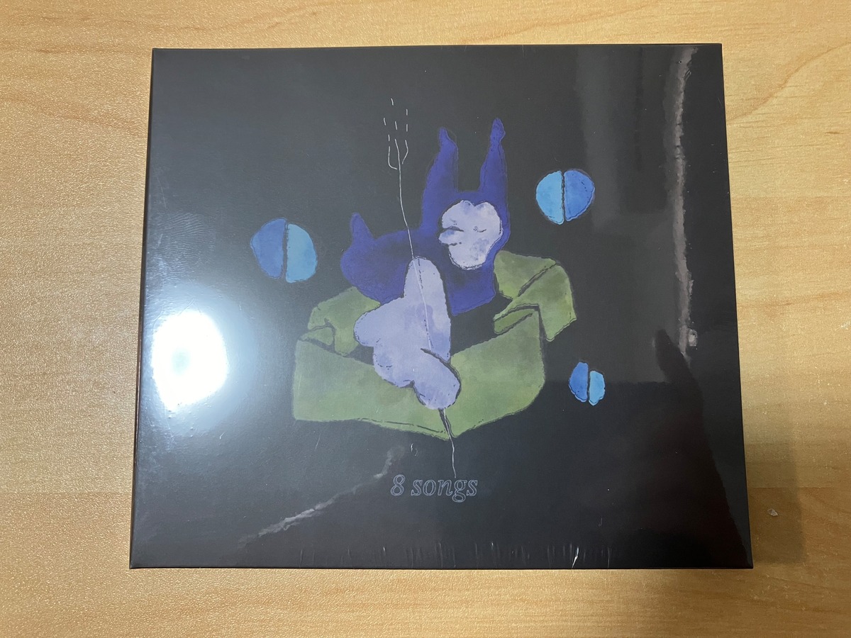 Forbear / 8songs | tiny script endings