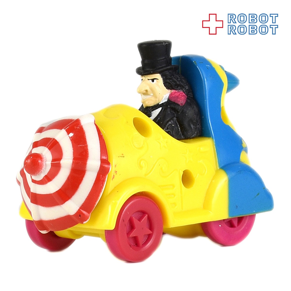 マクドナルド DC バットマン ハッピーセット 1991 ペンギン 袋入未開封 | ROBOTROBOT