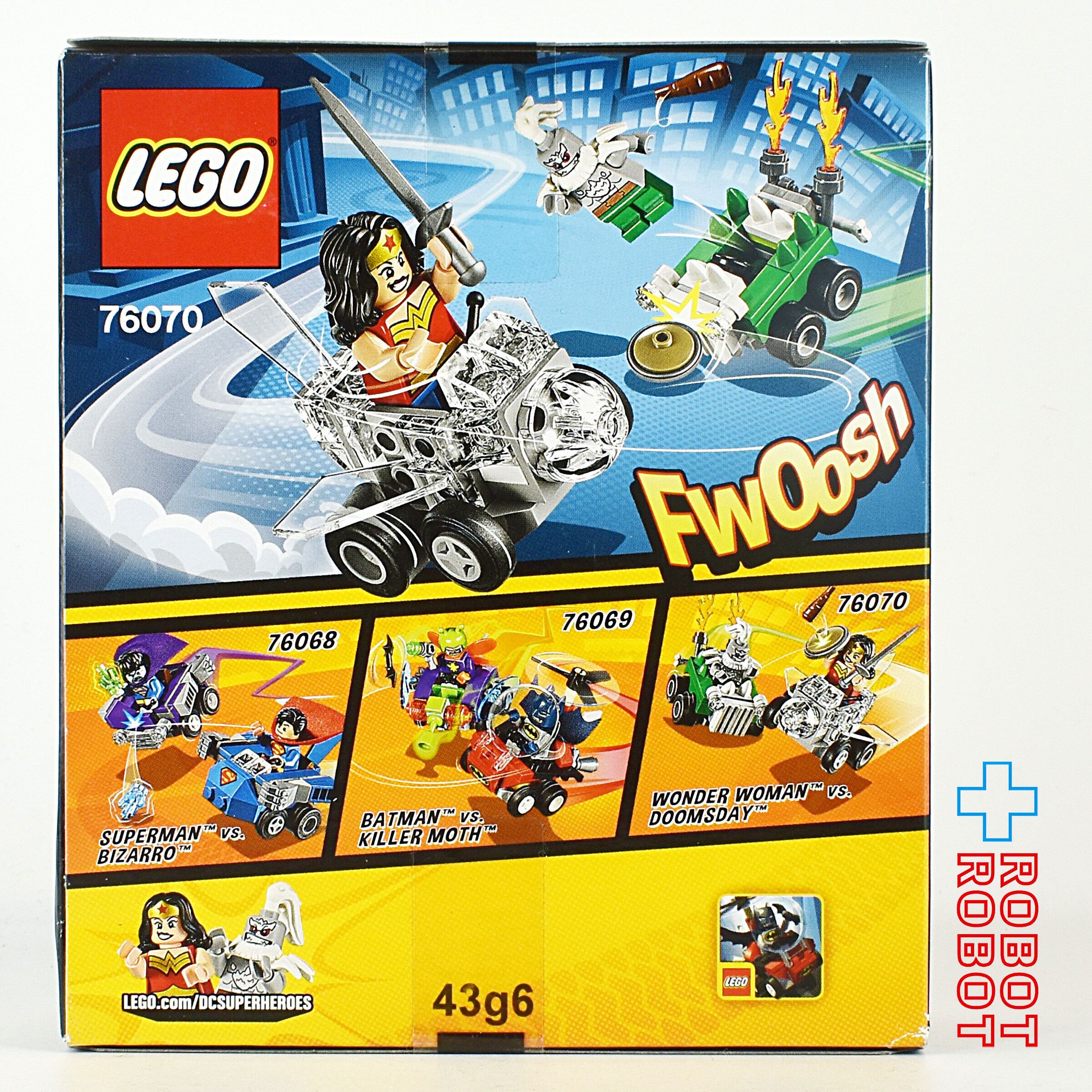 LEGO 76070 レゴ マイティマイクロ：ワンダーウーマン vs ドゥームズデイ 未開封 | ROBOTROBOT