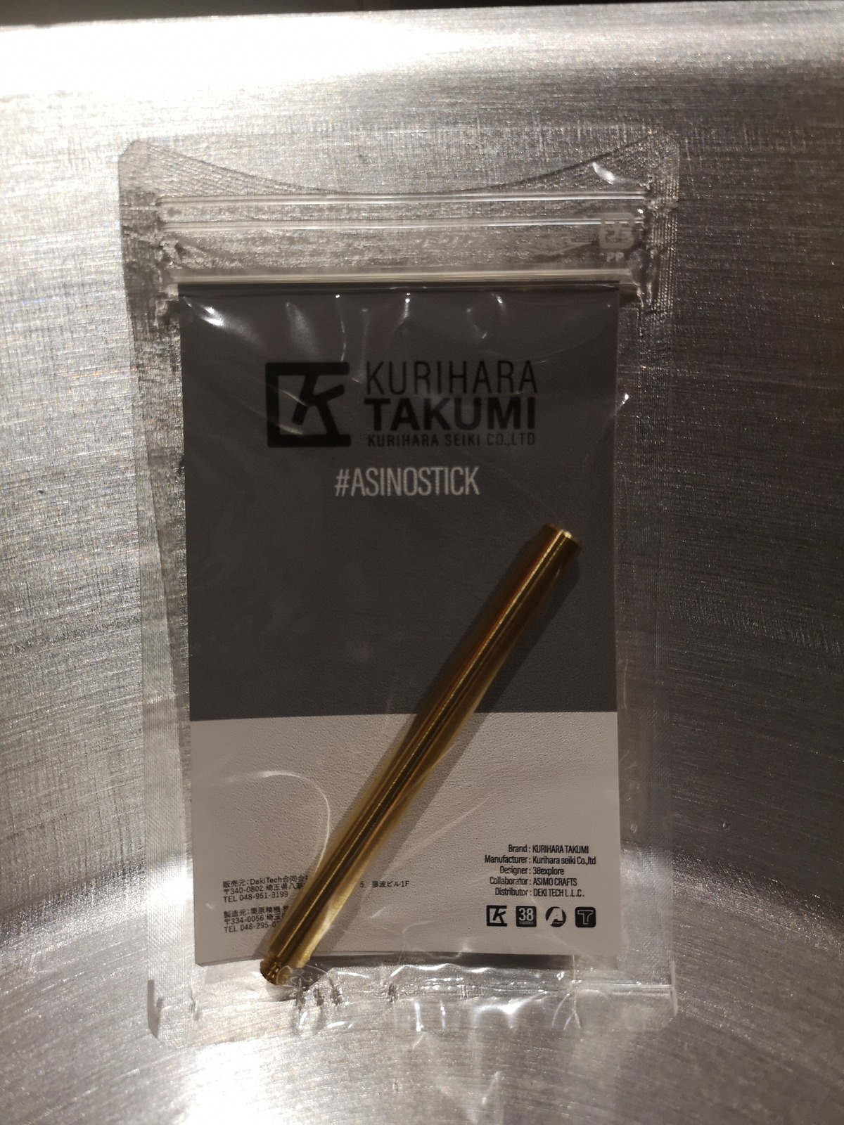 Dekitech 38explore ASINOSTICK BR 真鍮 | NOWEST CAMP ONLINE SHOP