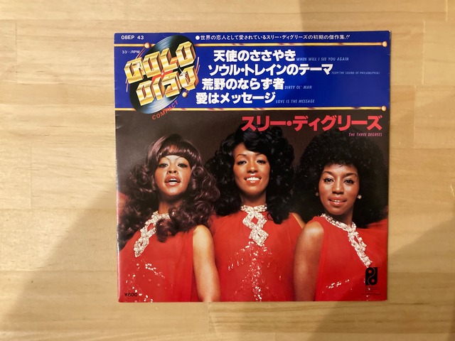 THE THREE DEGREES / gold disc | SIXTEEN RECORDS EP